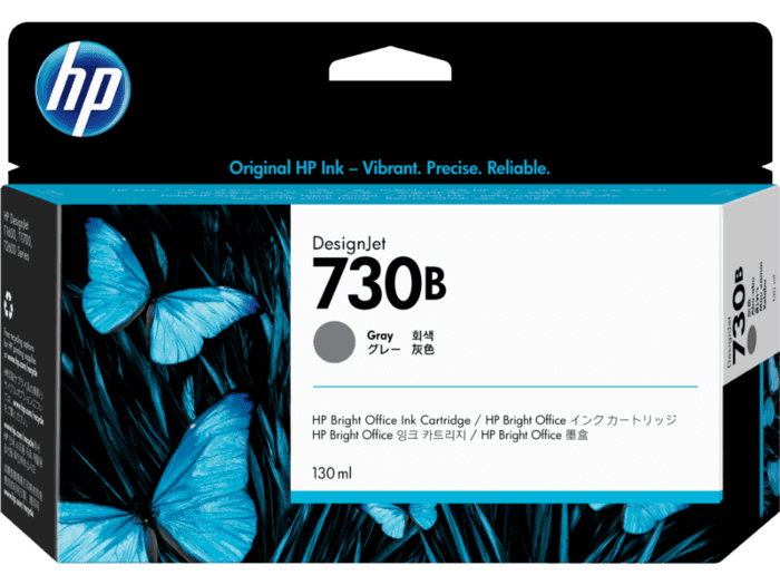 HP 730B 130-ml Gray DesignJet Ink Cartridge | HP Online Store